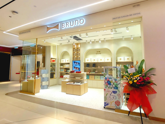 BRUNO Malaysia Official Store