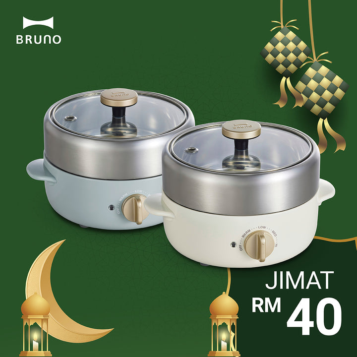 Compact Hotplate – BRUNO Malaysia