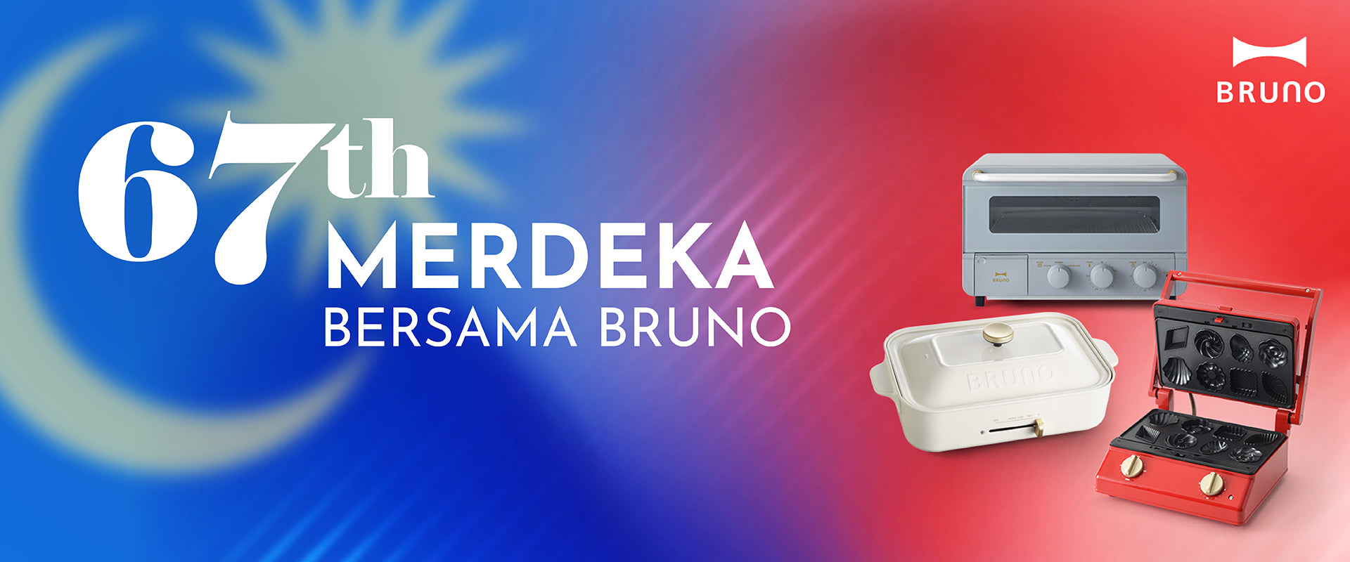 BRUNO Malaysia Official Store