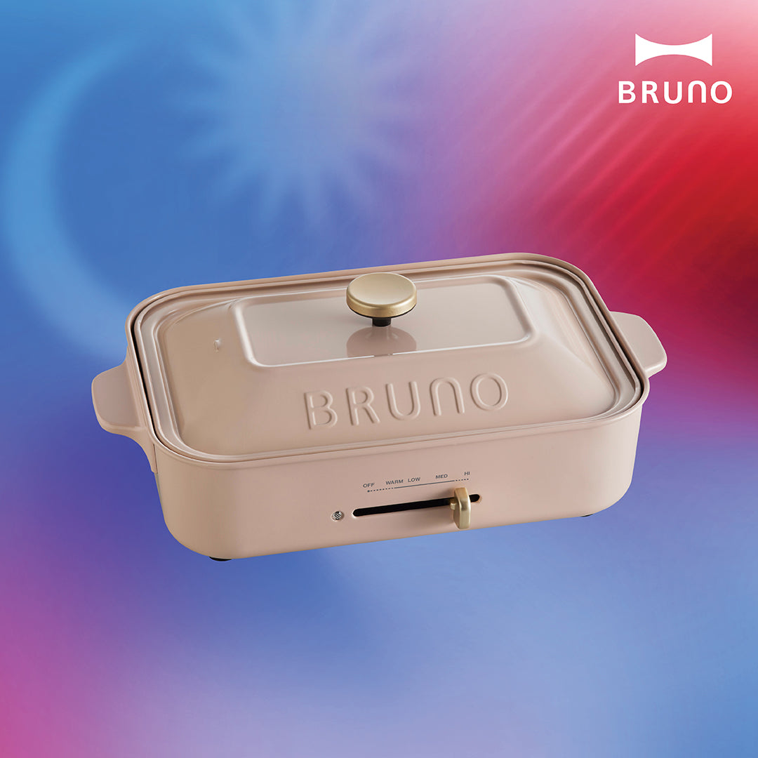 Compact Hotplate in Pink Beige | BRUNO Malaysia Official Store