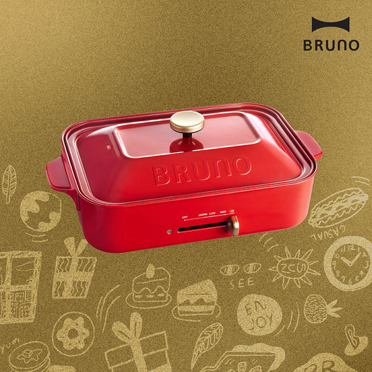 Compact Hotplate – BRUNO Malaysia