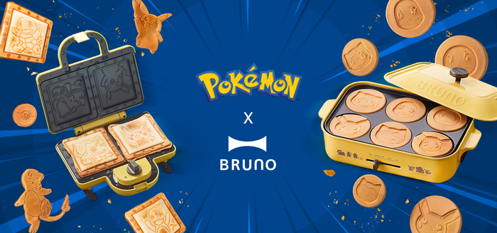 BRUNO Malaysia Official Store