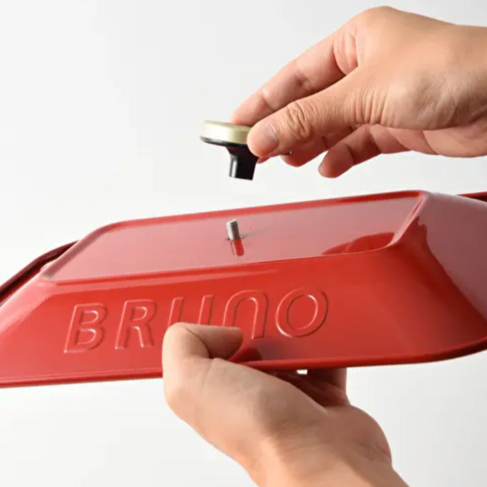 Bruno Compact Hotplate | BRUNO MY Official Store | Kitchen Appliances ...
