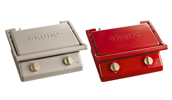 Grill Sand Maker Product Guide – BRUNO Malaysia