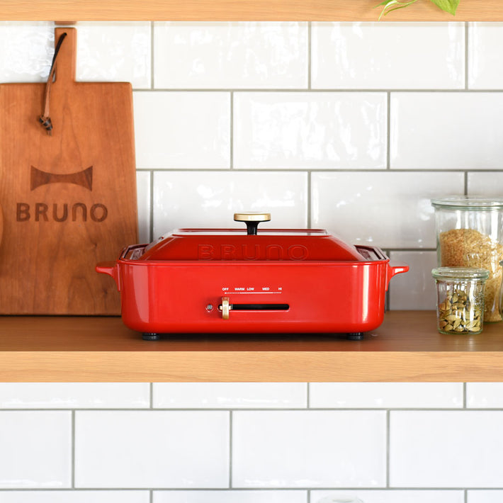 Bruno Compact Hotplate | BRUNO MY Official Store | Kitchen Appliances ...
