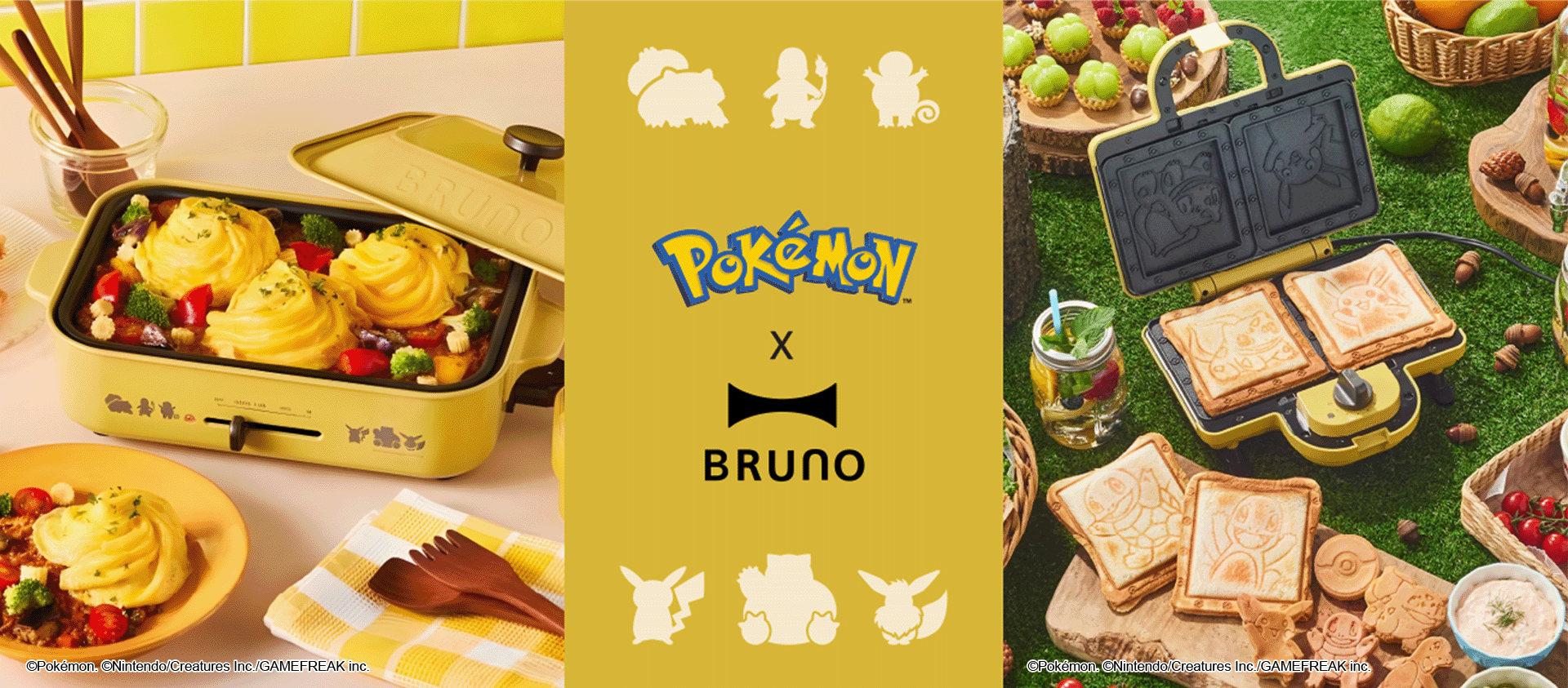 BRUNO Malaysia Official Store