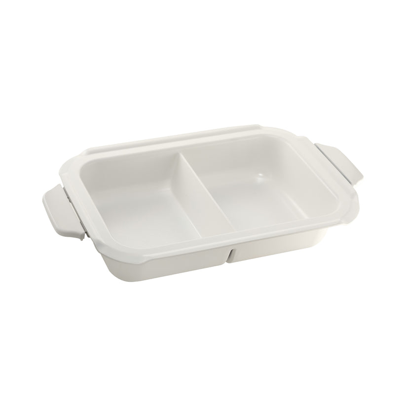 Compact Split Pot | BRUNO Malaysia Official Store